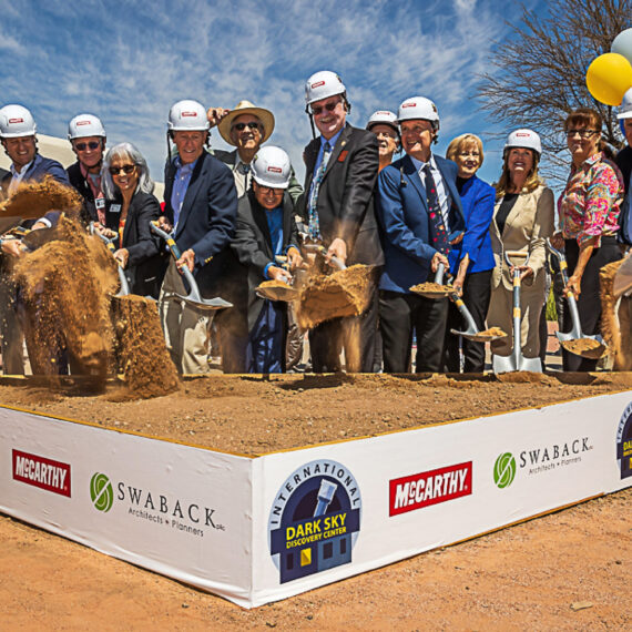 The International Dark Sky Discovery Center Breaks Ground Spring of 2024 | Split Rock Studios